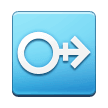 Horizontal Male with Stroke Sign Emoji