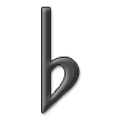 Music Flat Sign Emoji