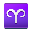 ♈ Aries Emoji