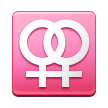 Doubled Female Sign Emoji