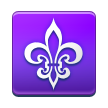 ⚜️ Fleur-de-lis Emoji