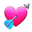 💘 Heart with Arrow Emoji