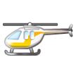 🚁 Helicopter Emoji