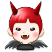 👿 Imp Emoji