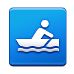 🚣 Rowboat Emoji
