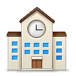 🏫 School Emoji