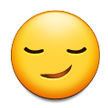 😏 Smirking Face Emoji