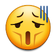 😫 Tired Face Emoji