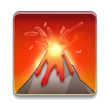 🌋 Volcano Emoji
