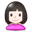 👩 Woman Emoji