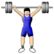 🏋️ Weight Lifter Emoji