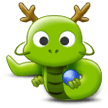 🐉 Dragon Emoji