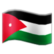 🇯🇴 Flag for Jordan Emoji
