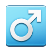 ♂️ Male Sign Emoji