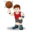 ⛹️ Person with Ball Emoji
