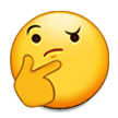 🤔 Thinking Face Emoji