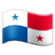 🇵🇦 Flag for Panama Emoji