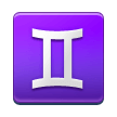 ♊ Gemini Emoji