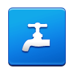 🚰 Potable Water Symbol Emoji