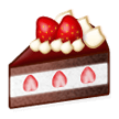 🍰 Shortcake Emoji
