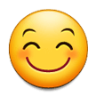 😊 Smiling Face with Smiling Eyes Emoji