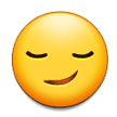 😏 Smirking Face Emoji