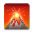 🌋 Volcano Emoji