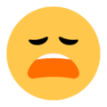 😩 Weary Face Emoji