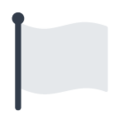 🏳️ Waving White Flag Emoji