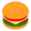 рџќ Hamburger Emoji