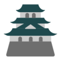🏯 Japanese Castle Emoji