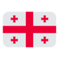 🇬🇪 Flag for Georgia Emoji