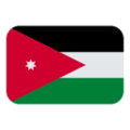 🇯🇴 Flag for Jordan Emoji