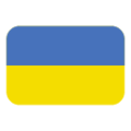 🇺🇦 Flag for Ukraine Emoji
