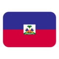 🇭🇹 Flag for Haiti Emoji