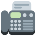 📠 Fax Machine Emoji