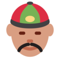 👲 Man with Gua Pi Mao Emoji