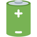🔋 Battery Emoji