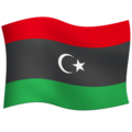 🇱🇾 Flag for Libya Emoji