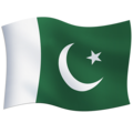 🇵🇰 Flag for Pakistan Emoji
