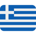 🇬🇷 Flag for Greece Emoji