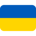 🇺🇦 Flag for Ukraine Emoji