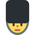 💂 Guardsman Emoji