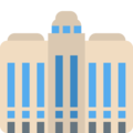 🏢 Office Building Emoji