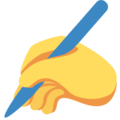 ️ Writing Hand Emoji