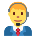 👨‍💼 Man Office Worker Emoji