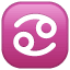 ♋ Cancer Emoji