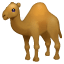 🐪 Dromedary Camel Emoji