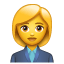 👩‍💼 Woman Office Worker Emoji