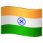 🇮🇳 Flag for India Emoji